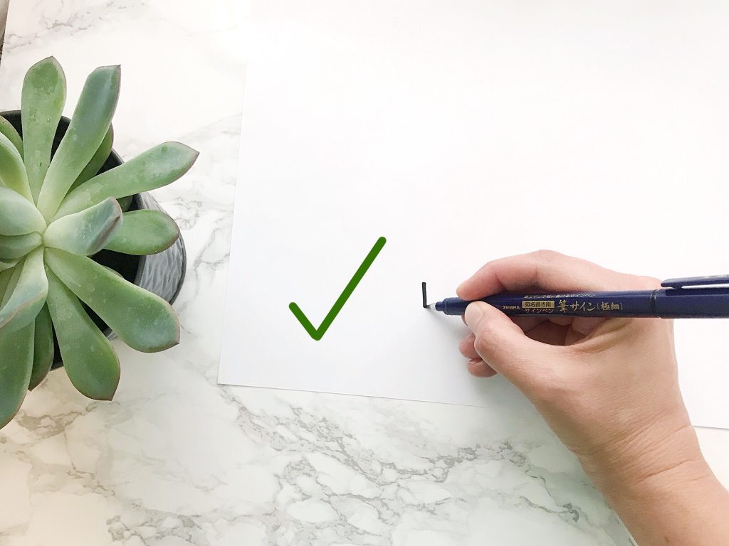 The Top 12 Lettering Mistakes to Avoid